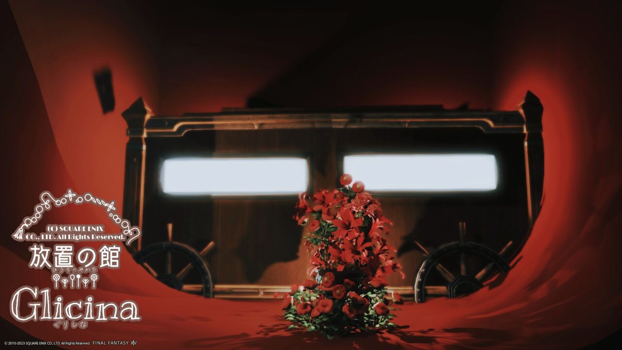 別館スタジオ_Glicina 『 スタジオ ︎05 』 | StudioXIV