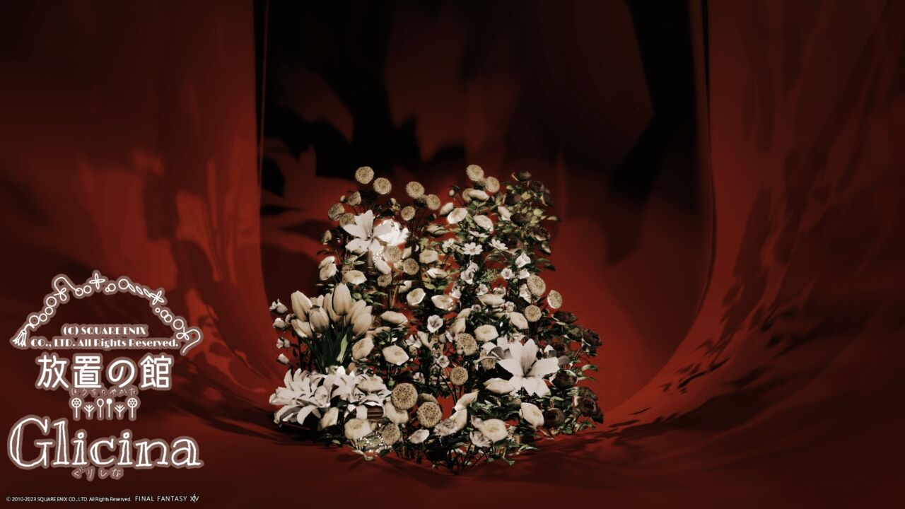 別館スタジオ_Glicina 『 スタジオ ︎05 』 | StudioXIV