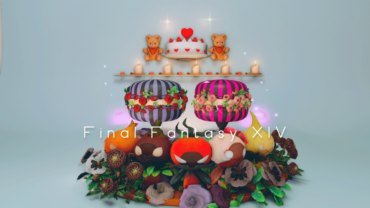 Ade_Room | StudioXIV