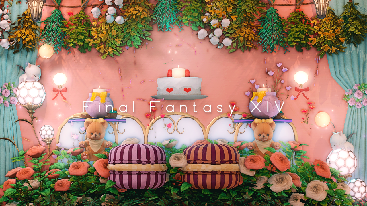 Ade_Room | StudioXIV