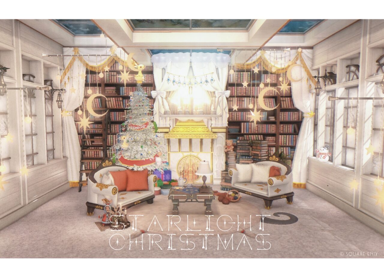 【期間限定スタジオ】Starlight Christmas | StudioXIV