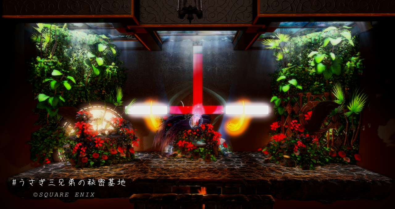 うさぎ三兄弟の秘密基地 『Ruby～紅玉～』 | StudioXIV