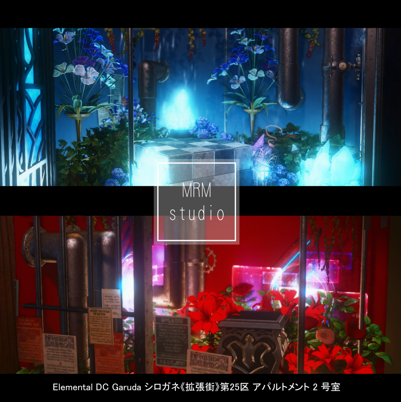 「藍と愛」 | StudioXIV