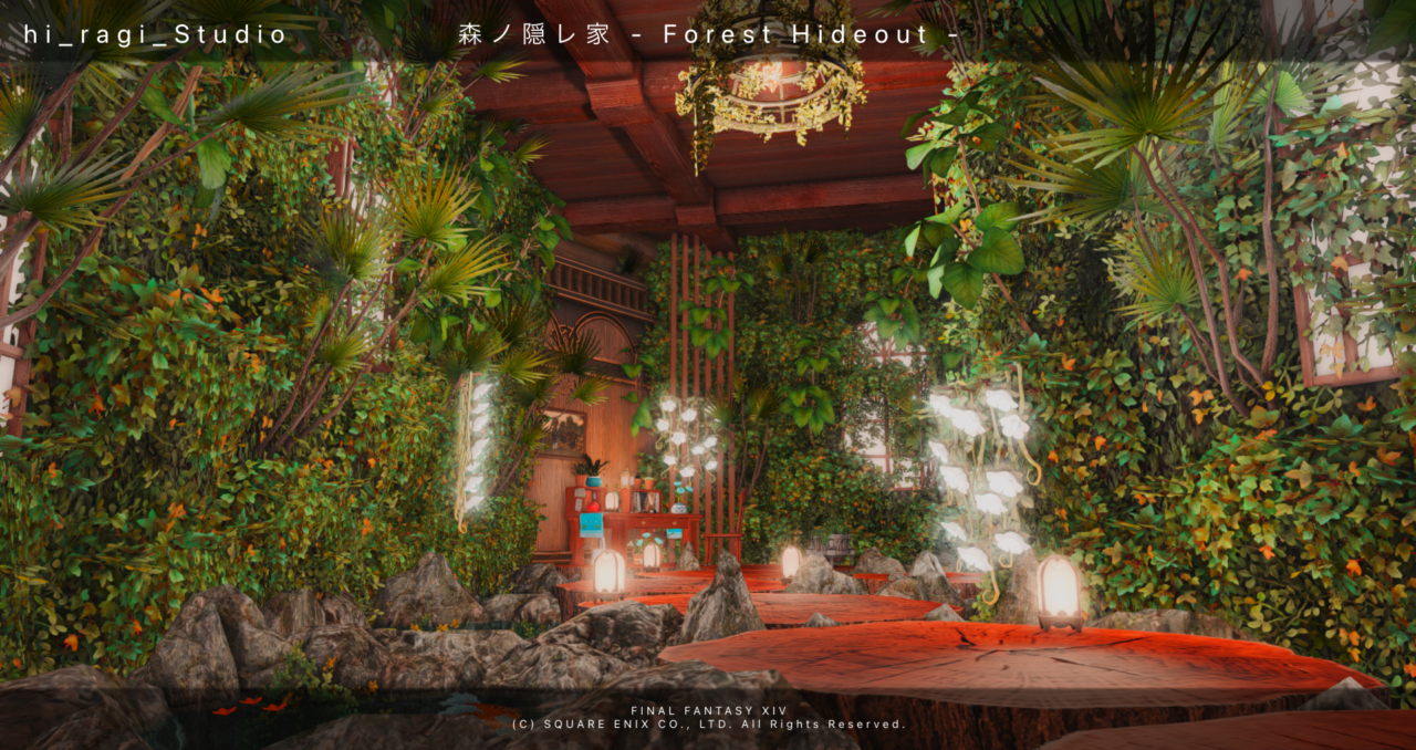 森ノ隠レ家 - Forest Hideout - | StudioXIV