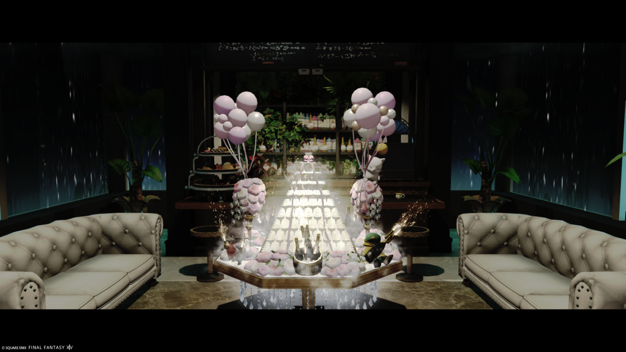 Bar_rainy | StudioXIV