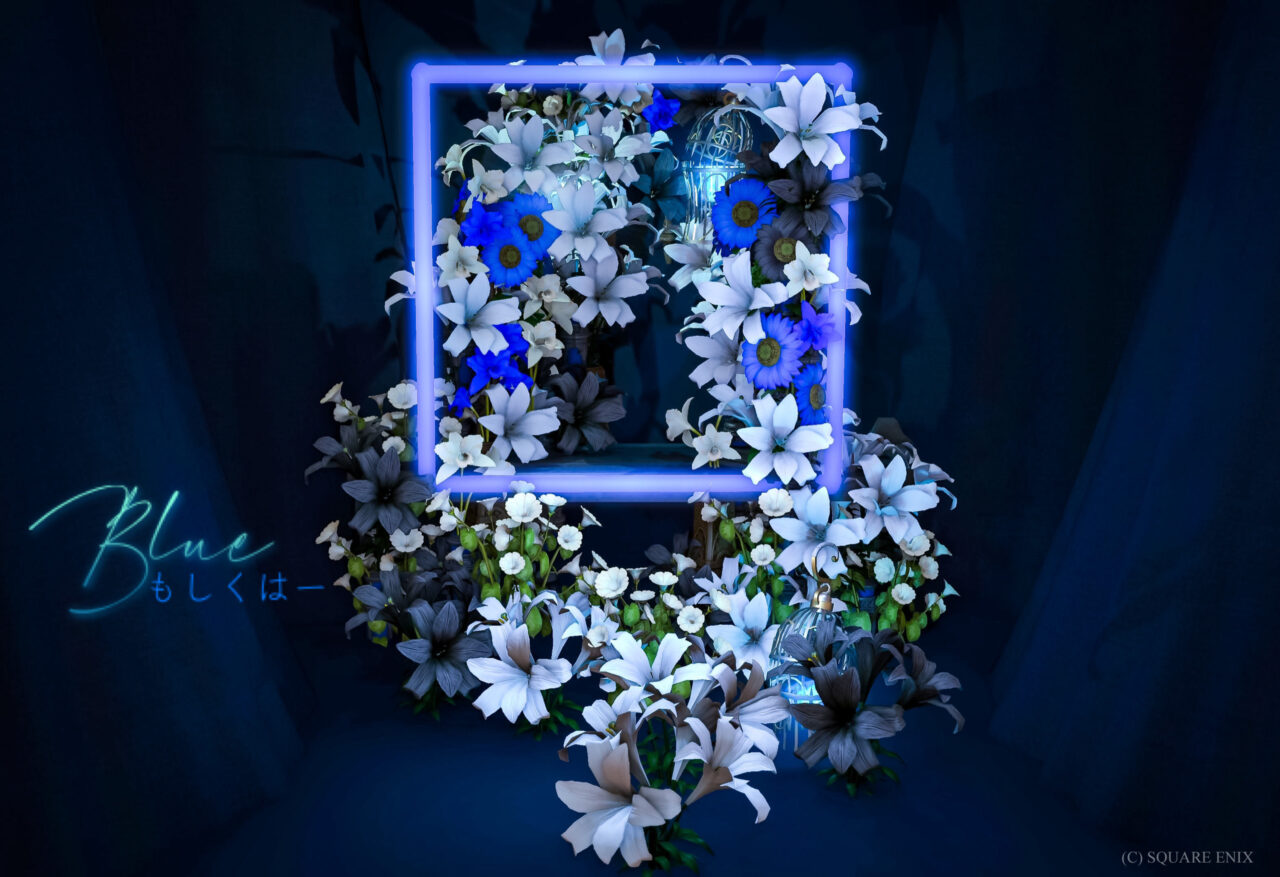 Blueもしくは─── | StudioXIV