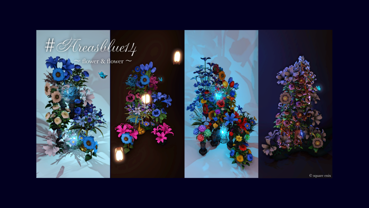 ～flower&flower2025125～ | StudioXIV