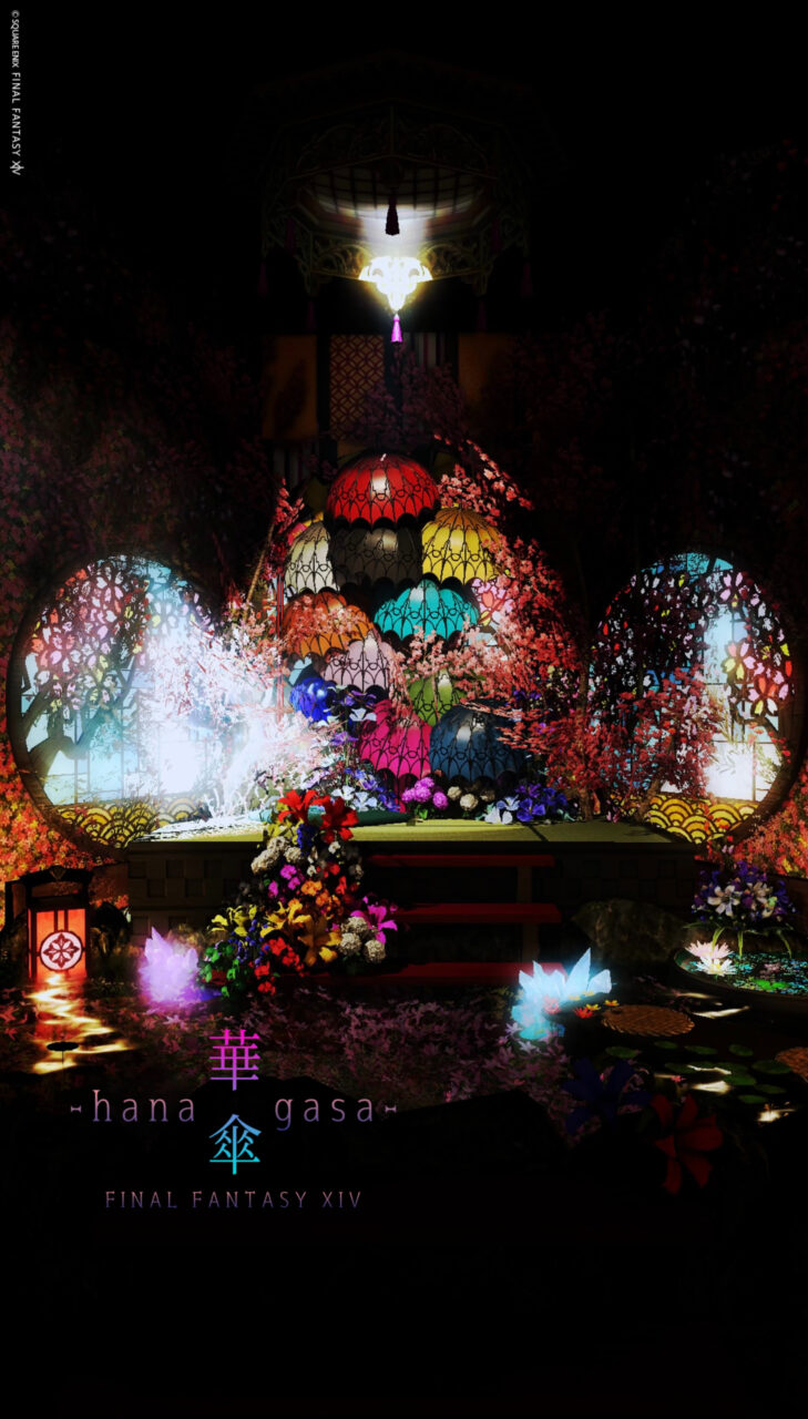 -hana華 傘gasa- | StudioXIV