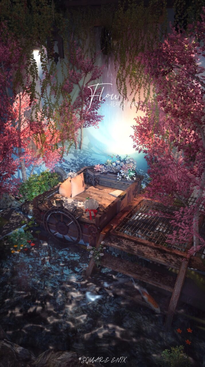 『Flow』 -花咲く旅路- | StudioXIV