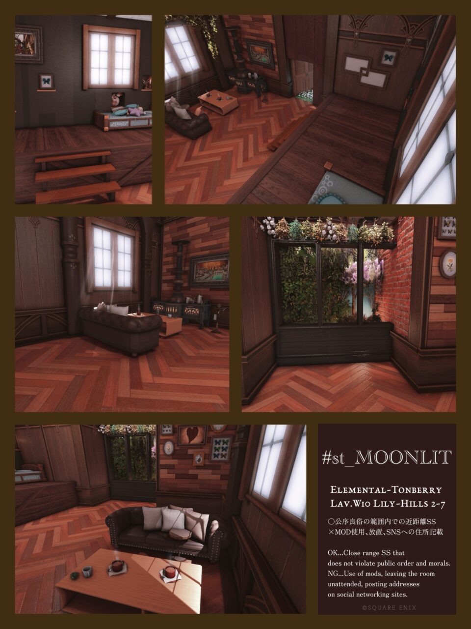 st_MOONLIT【3号館】 | StudioXIV