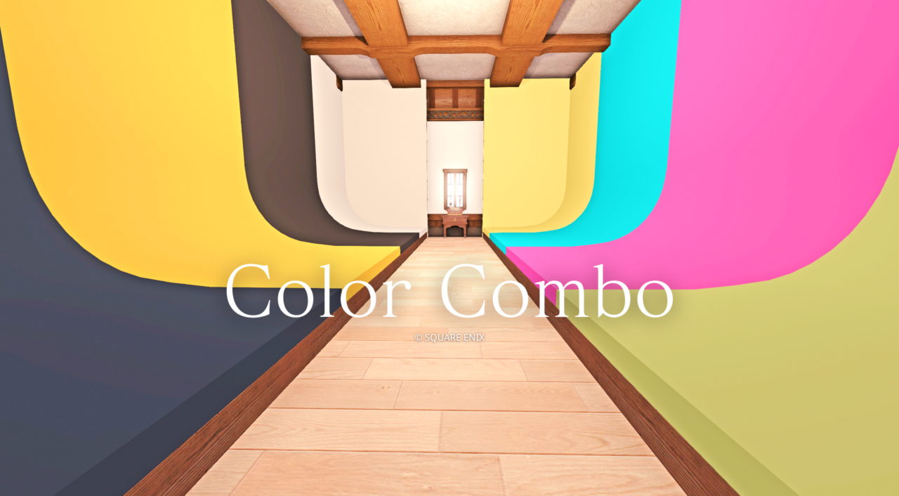 Color Combo | StudioXIV