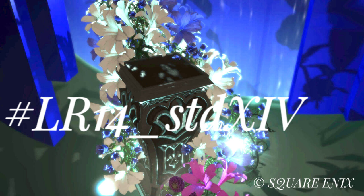 『青い沈黙』𝖻𝗅𝗎𝖾 𝗌𝗂𝗅𝖾𝗇𝖼𝖾 | StudioXIV