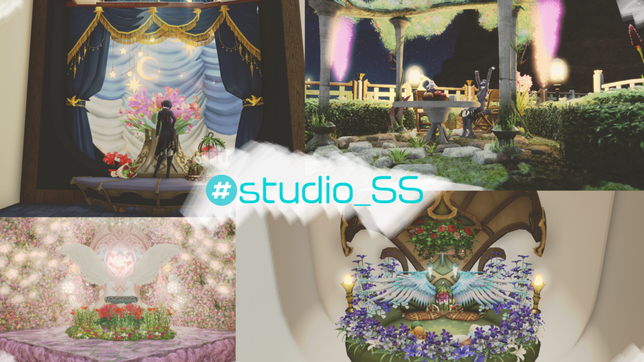 #studio_SS | StudioXIV