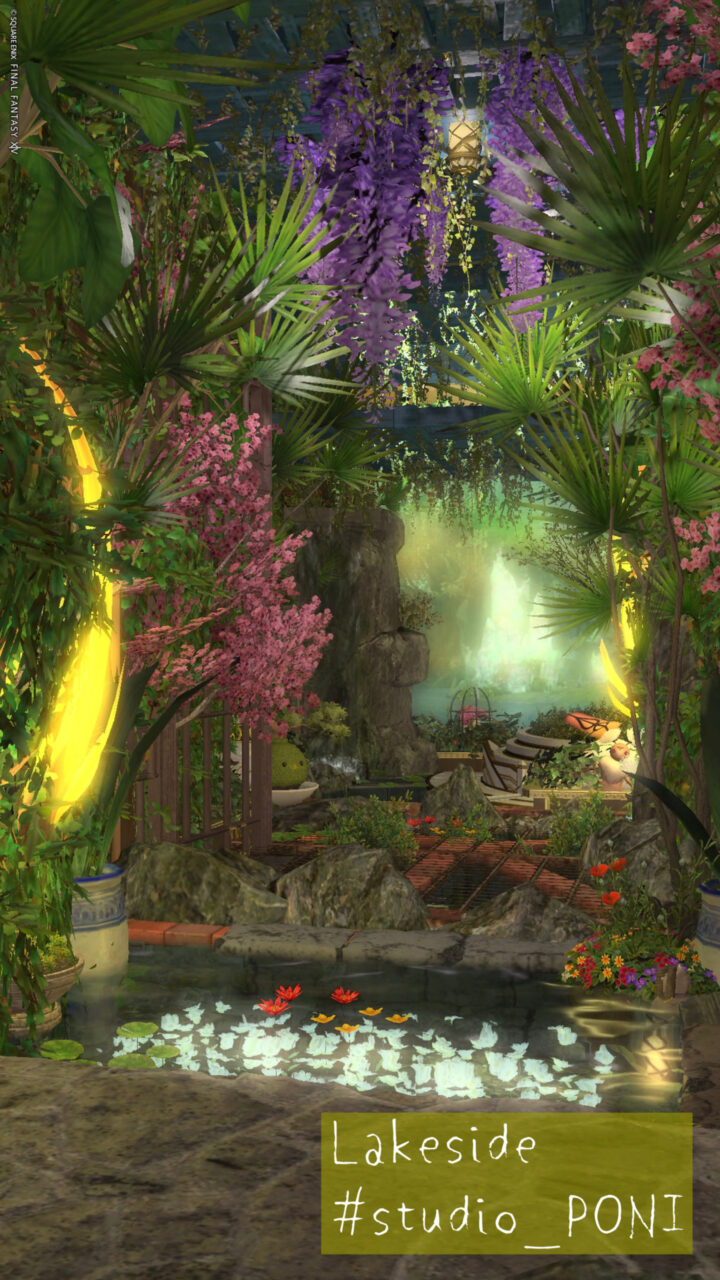 Lakeside | StudioXIV