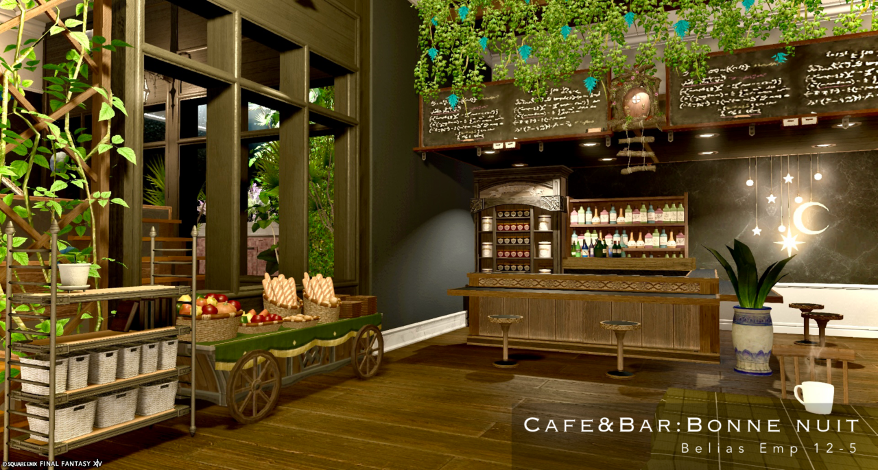 Cafe&Bar:Bonne nuit | StudioXIV