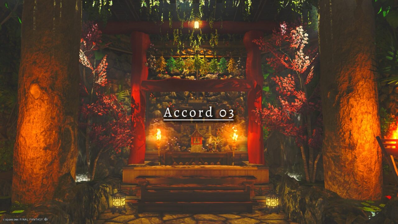 Accord 03 | StudioXIV