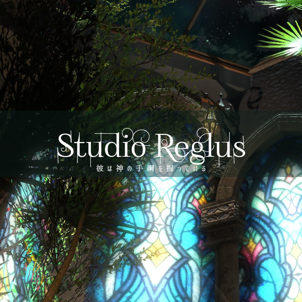 Studio Reglus | StudioXIV