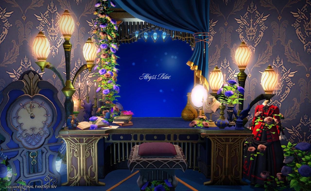 Abyss Blue | StudioXIV