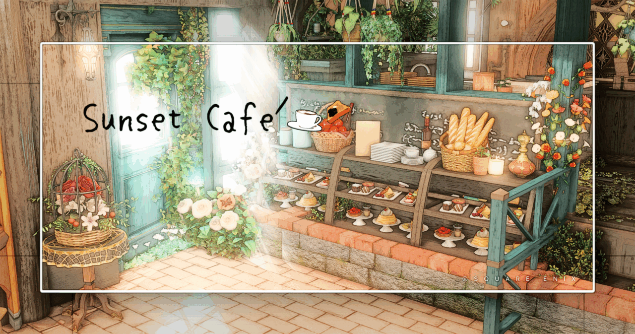 Sunset Cafe' | StudioXIV